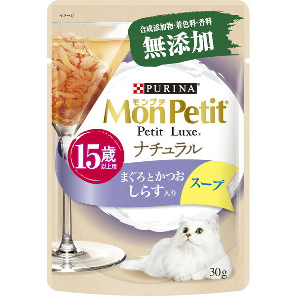 ご注文前にご確認ください※ 商品パッケージや仕様につきまして、予告なく変更されることがございます。※ 賞味期限表示がございます商品は、製造年月から表示期限までになります。商品説明★ あなたのネコちゃんにしらすの入ったまぐろとかつおの具だくさ...