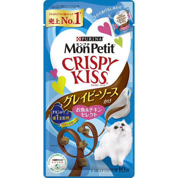ご注文前にご確認ください※ 商品パッケージや仕様につきまして、予告なく変更されることがございます。※ 賞味期限表示がございます商品は、製造年月から表示期限までになります。商品説明★ 手から1粒ずつあげるタイプの贅沢素材の魅力的な香りが広がる...