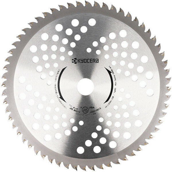 商品説明★ 用途刈払機に取付けて、刈り込み作業する★ 機能・雑草・牧草・藪の刈払いに最適・食いつき、切り屑のハケがよく、笹・竹・雑木刈りにも・3面チドリ研磨アサリ付き※ 注意事項・取扱説明をよく読んでご使用くださいスペック* サイズ：外径2...