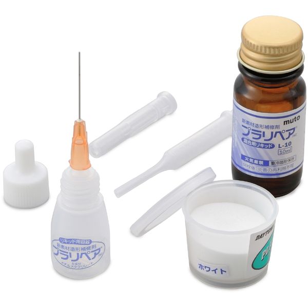商品説明★ 用途ABS樹脂やプラスチック部品の補修や成型が簡単にできる補修成型剤[仕様]・作業箇所を樹脂化させることで強固な補修が可能です・樹脂硬化後色:ホワイト・構成:樹脂粉末5g/リキッド10ml