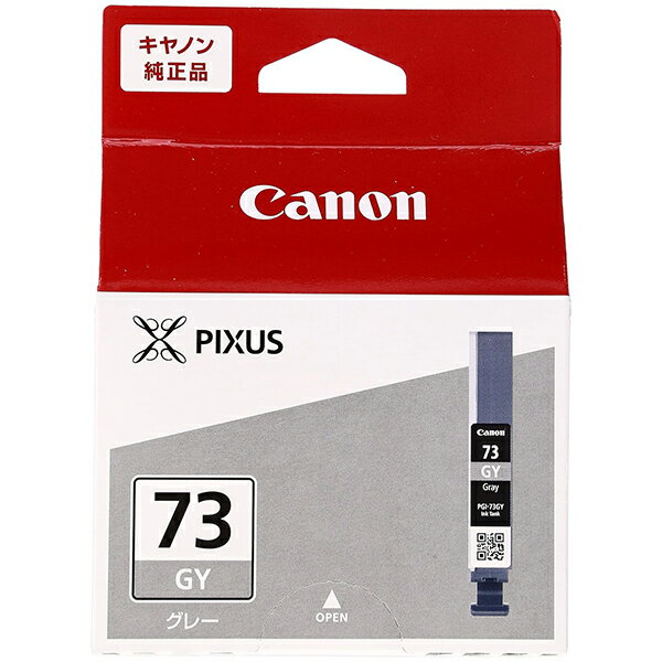 商品説明★ インクタンク