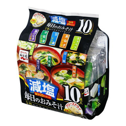 ご注文前にご確認ください※ 12時から14時の時間帯指定はできません。ご指定の場合は14時から16時にて手配いたします。商品説明★ 5種の人気具材を詰め合わせた、フリーズドライブロックタイプの徳用みそ汁。お湯を注ぐだけで手作りのような味わい...