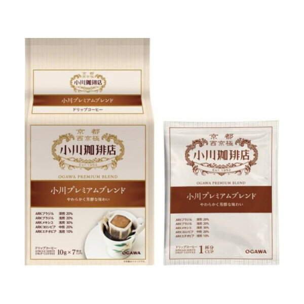ご注文前にご確認ください※ 12時から14時の時間帯指定はできません。ご指定の場合は14時から16時にて手配いたします。商品説明★ やわらかく芳醇な味わい※メーカーの都合により、パッケージ・仕様・成分・生産国等は予告なく変更になる場合がござ...