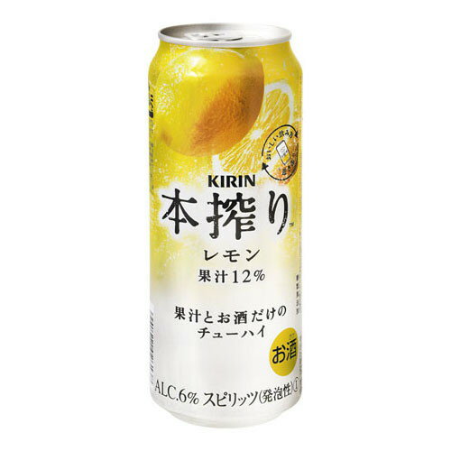 ご注文前にご確認ください※ご購入について法律により20歳未満の酒類の購入や飲酒は禁止されており、酒類の販売には年齢確認が義務付けられています※ 12時から14時の時間帯指定はできません。ご指定の場合は14時から16時にて手配いたします。商品...