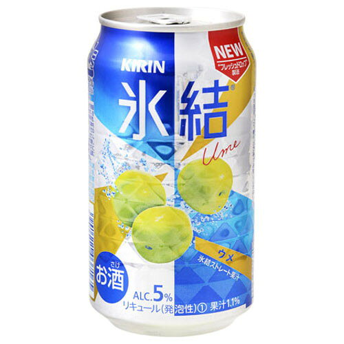 ご注文前にご確認ください※ご購入について法律により20歳未満の酒類の購入や飲酒は禁止されており、酒類の販売には年齢確認が義務付けられています※ 12時から14時の時間帯指定はできません。ご指定の場合は14時から16時にて手配いたします。商品...