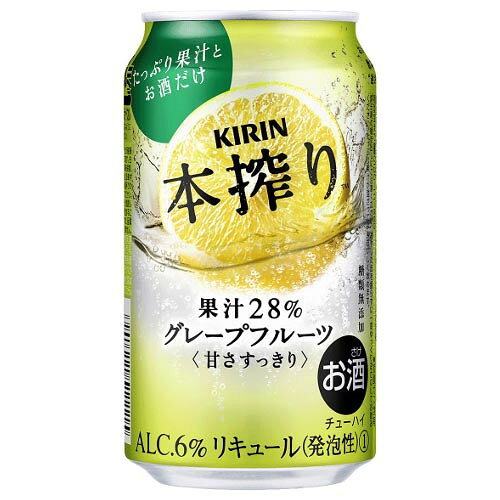 ご注文前にご確認ください※ご購入について法律により20歳未満の酒類の購入や飲酒は禁止されており、酒類の販売には年齢確認が義務付けられています※ 12時から14時の時間帯指定はできません。ご指定の場合は14時から16時にて手配いたします。商品...