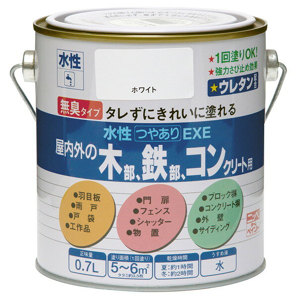 商品説明★ タレずに塗れる、1回塗りの水性つやあり塗料です。嫌な臭いのない無臭タイプの塗料です。★ 乾きが早く、乾くと日光や雨に強い塗膜となります。屋内外の鉄部、木部、コンクリートなど、幅広い用途に使えます。(床面には塗れません)。★ 塗り...