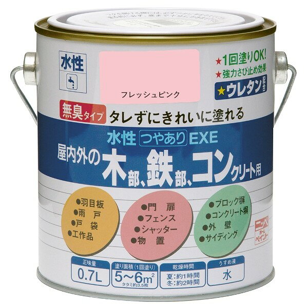 商品説明★ タレずに塗れる、1回塗りの水性つやあり塗料です。嫌な臭いのない無臭タイプの塗料です。★ 乾きが早く、乾くと日光や雨に強い塗膜となります。屋内外の鉄部、木部、コンクリートなど、幅広い用途に使えます。(床面には塗れません)。★ 塗り...