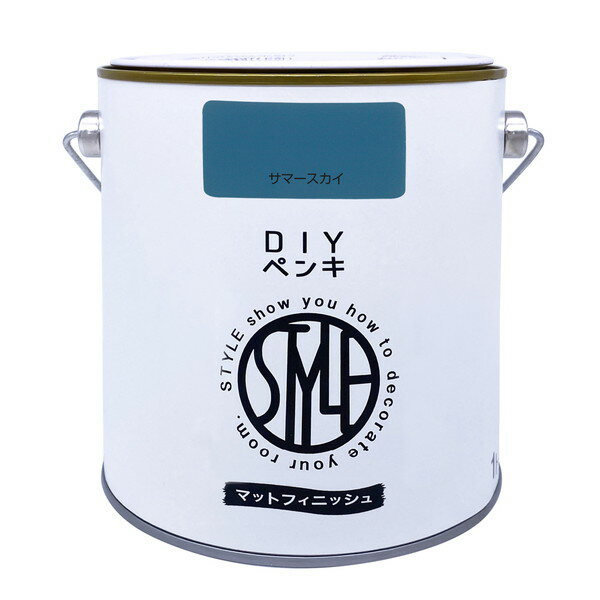 商品説明★ インテリアの壁や小物、ガーデニング材にも塗れる屋内外兼用の水性つやなし塗料です。★ 壁紙の上からそのまま塗れます。乾燥後は、耐水性・耐久性に優れた強い塗膜になります。ほとんど臭いがなく、室内使用での「安全基準をクリア」。下地が透...