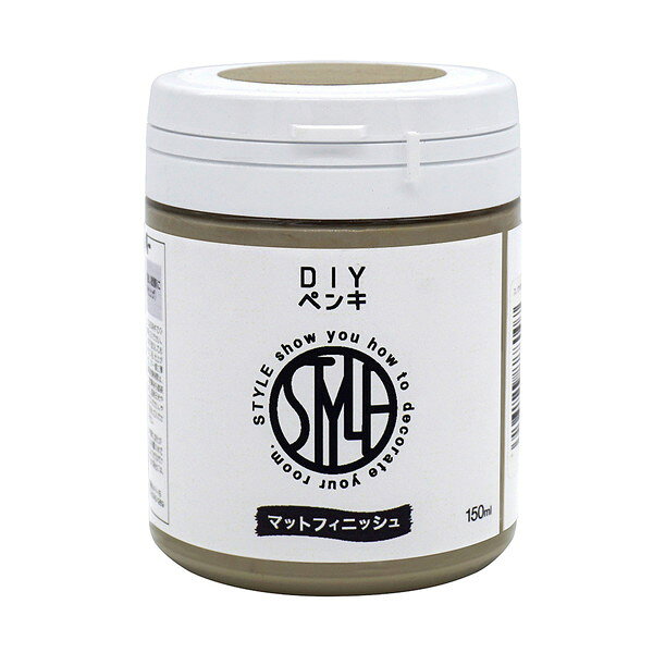 商品説明★ 用途は、屋内外の木部、鉄部、コンクリート、素焼きの鉢、ビニール壁紙など。インテリアの壁や小物、ガーデニング材にも塗れる屋内外兼用の水性つやなし塗料です。★ 壁紙の上からそのまま塗れます。乾燥後は、耐水性、耐久性に優れた強い塗膜に...