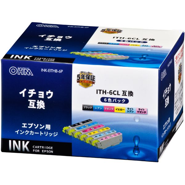 商品説明★ プリンター5年間保証対象品スペック* 適合機種: EP-709A、EP-710A、EP-711A、EP-810AB、EP-810AW、EP-811AB、EP-811AW* カラー: ブラック、シアン、マゼンタ、イエロー、ライトシ...