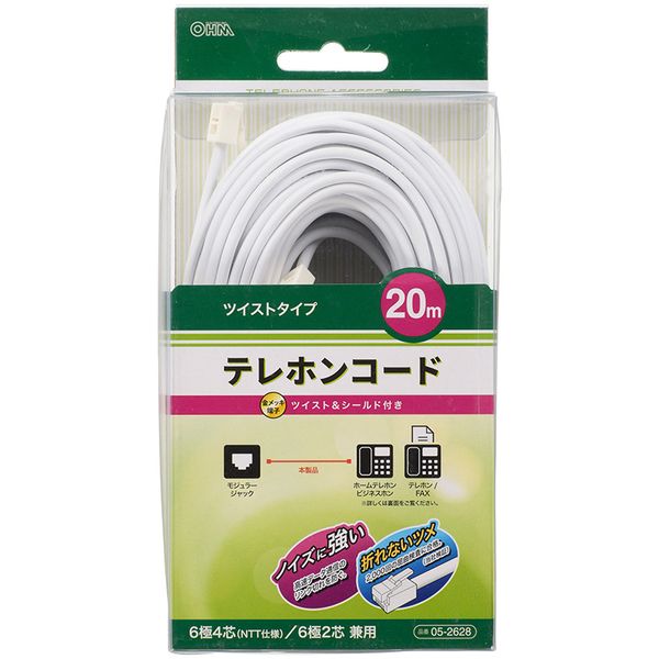 商品説明★ プラグ部分には金メッキ端子を採用し、サビによる信号の劣化を防ぎ、従来品よりもさらに低損失を実現・ノイズに強く、高速データ通信のリンク切れを防ぎます・2000回の屈曲検査(メーカー検証)に合格の折れないツメ・ビジネスホン、ホームテ...