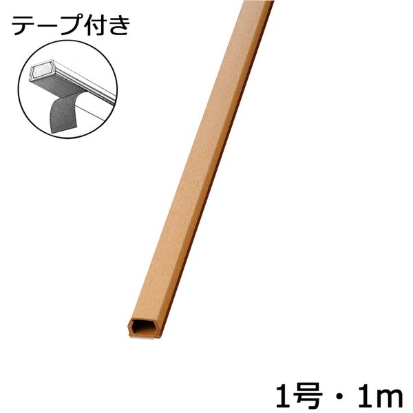 商品説明★ 背面にはあらかじめ両面テープが貼り付けてあるので効率よく作業できます。スペック* 材質には環境負荷の少ないABSを使用* 本体色: 木目(ライト)* 太さ: 1号* 長さ: 1m