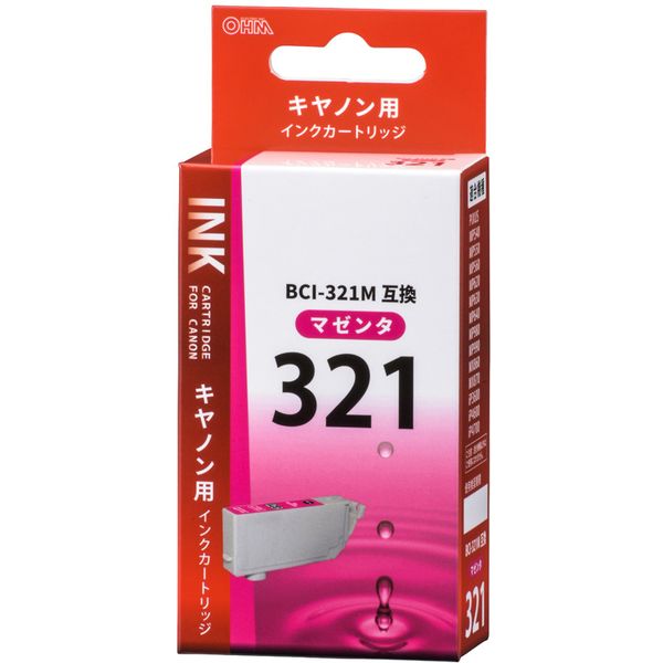 商品説明★ 1個入り・残量表示完全対応スペック* 適合プリンター機種: PIXUS MP990、 PIXUS MP980、 PIXUS MP640、 PIXUS MP630、 PIXUS MP620、PIXUS MP560、 PIXUS M...