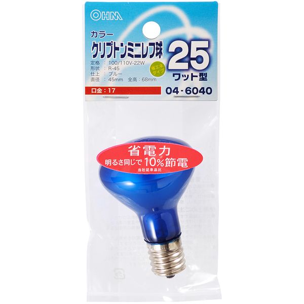 商品説明★ 省電力タイプ。明るさ同じで10%節電スペック* 定格: 100/110V-22W* 形状: R-45* 口金: E17* 色: ブルー* 直径45×長さ68mm* 日本製 ※ 屋内専用(屋外使用禁止)