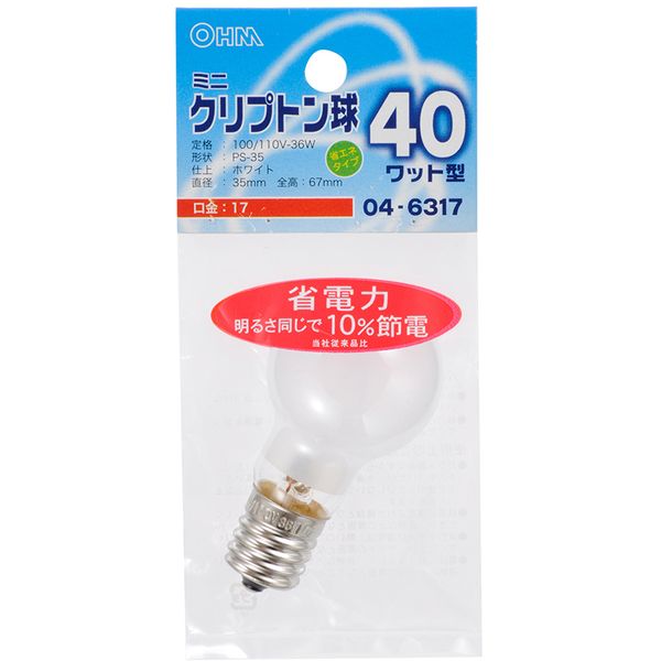 商品説明★ 省電力タイプ。同じ明るさで10%節電(メーカー従来品比)。屋内専用(屋外使用禁止)スペック* 定格: 100/110V-36W* 形状: PS-35* 仕上げ: ホワイト* 直径: 35mm 全高: 67mm* 口金: E17