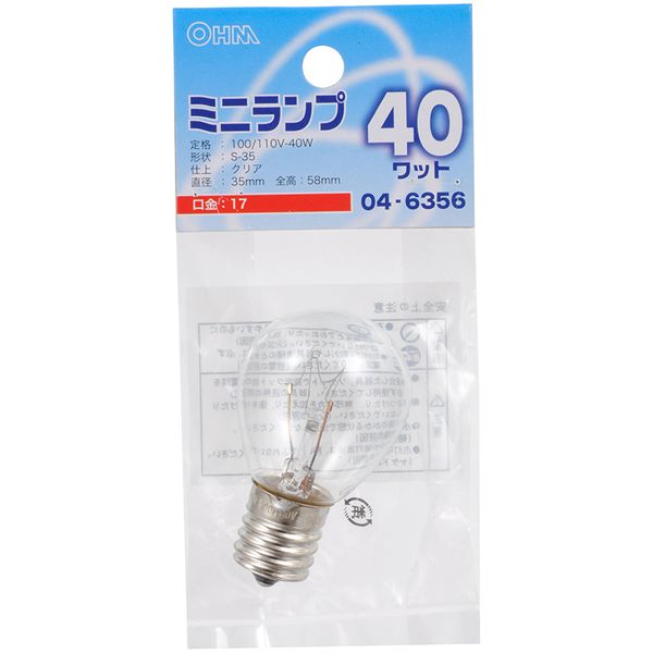 商品説明★ 屋内専用(屋外使用禁止)スペック* 口金: E17* 形状: S-35* サイズ: 径35mm×高58mm