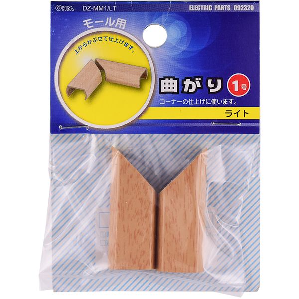 商品説明★ モール配線のコーナー部分をきれいに安全に仕上げます。スペック* 本体色: 木目(ライト)* 太さ: 1号