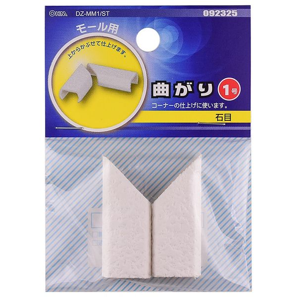 商品説明★ モール配線のコーナー部分をきれいに安全に仕上げます。スペック* 表面加工: クロス石目* 太さ: 1号