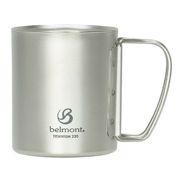 商品説明★ 過去に販売していたマグのリニューアル版です。★ ハンドルがハの字になり、指に掛かる荷重が分散され、指が痛くなりにくい構造です。スペック* 素材: 本体/チタニウム、ハンドル/ステンレス* サイズ: 外径約72.5mm(ハンドル含...