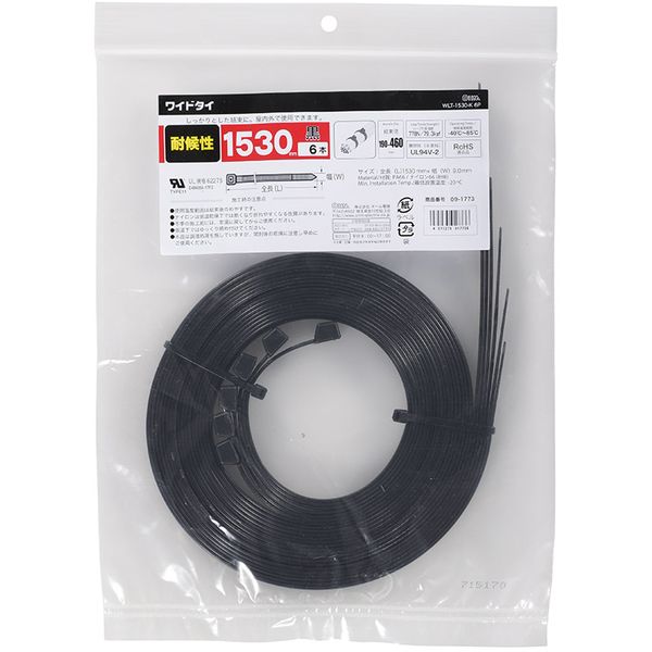 商品説明★ 屋内外で使用できます。スペック* 黒* 6本入り* 結束径: 190〜460mm* ループ引張強度: 778N/79.3kgf* 使用温度範囲: -40℃〜85℃* 難燃性(主原料): UL94V-2* サイズ: 全長(L)15...