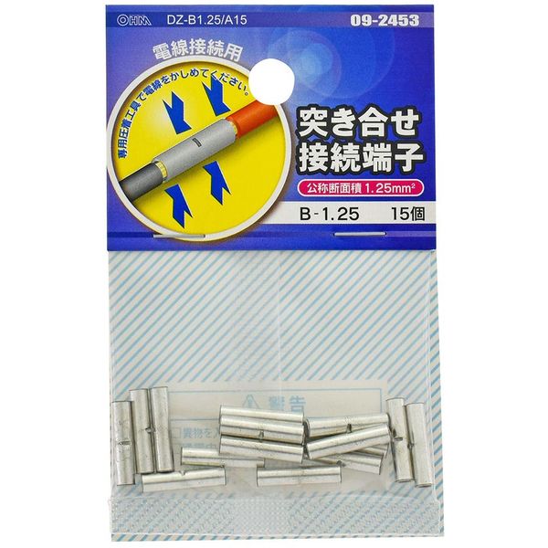 商品説明★ 専用圧着工具で電線をかしめてくださいスペック* 公称断面積: 1.25mm2* サイズ: 全長…15.0mm、外径…φ3.3mm、内径…φ1.7mm* 材質: 銅(すずメッキ)* 定格電圧: 600V* 使用温度: 電線の定格温...