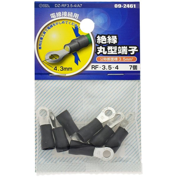 商品説明★ 専用圧着工具で電線をかしめてくださいスペック* 公称断面積: 3.5mm2* スタッド径: 4(4.3mm)* 材質: 端子…銅(すずメッキ)、絶縁体…塩化ビニール* 定格電圧: 300V* 使用温度: -20〜75℃(但し、電...