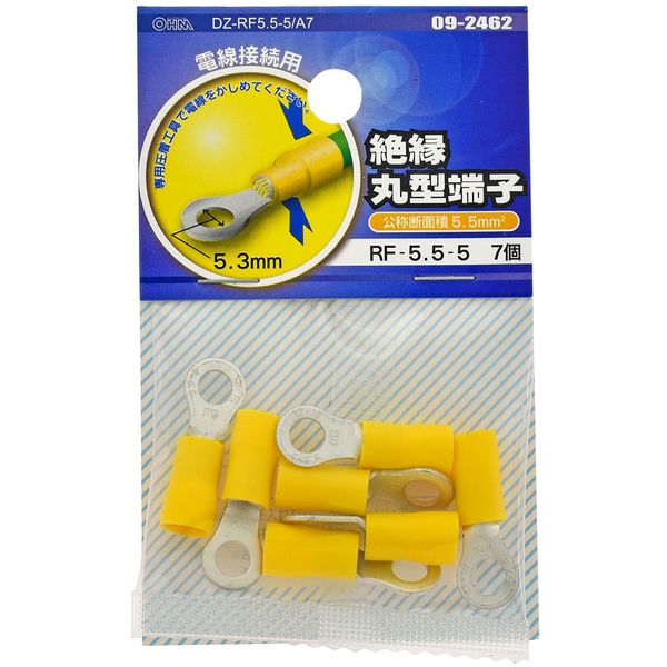 商品説明★ 専用圧着工具で電線をかしめてくださいスペック* 公称断面積: 5.5mm2* スタッド径: 5(5.3mm)* 材質: 端子…銅(すずメッキ)、絶縁体…塩化ビニール* 定格電圧: 300V* 使用温度: -20〜75℃(但し、電...