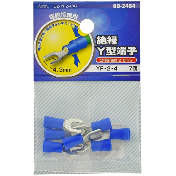商品説明★ 専用圧着工具で電線をかしめてくださいスペック* 公称断面積: 2.0mm2* スタッド径: 4(4.3mm)* 材質: 端子…銅(すずメッキ)、絶縁体…塩化ビニール* 定格電圧: 300V* 使用温度: -20〜75℃(但し、電...