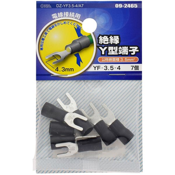 商品説明★ 専用圧着工具で電線をかしめてくださいスペック* 公称断面積: 3.5mm2* スタッド径: 4(4.3mm)* 材質: 端子…銅(すずメッキ)、絶縁体…塩化ビニール* 定格電圧: 300V* 使用温度: -20〜75℃(但し、電...