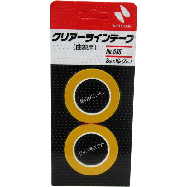 商品説明★ 柔軟性のある基材です。・粘着性がよく、ほとんどのり残りしません。・テープを貼った上から重ね貼り可能です。・仮止めなどの袋や容器を一時固定します。・水に濡れても剥がれにくいテープです。・熱処理後、粘着力の上昇をおさえ、のり残りなく...