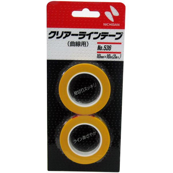 商品説明★ 柔軟性のある基材です。・粘着性がよく、ほとんどのり残りしません。・テープを貼った上から重ね貼り可能です。・仮止めなどの袋や容器を一時固定します。・水に濡れても剥がれにくいテープです。・熱処理後、粘着力の上昇をおさえ、のり残りなく...