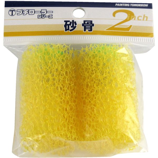 商品説明★ 入隅・タッチアップ作業等に最適。・小回りのきく1・2インチサイズの小さなローラー。・豊富なバリエーションで、様々な用途に活躍します。スペック* 素材: ポリウレタンフォーム
