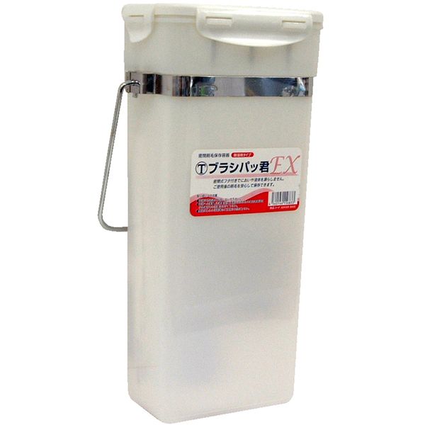 商品説明★ 刷毛は使い込むほど、使いやすく美しい仕上げができるもの。・刷毛の保存管理のための専用の保存箱です。倒れてもこぼれない密閉式。スペック* PP