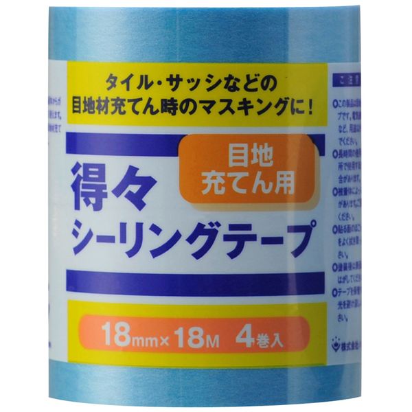 商品説明★ シーリング材の充てんの際に、両側に貼るとキレイに仕上がるテープ。スペック* 基材: 和紙* 粘着剤: ゴム系