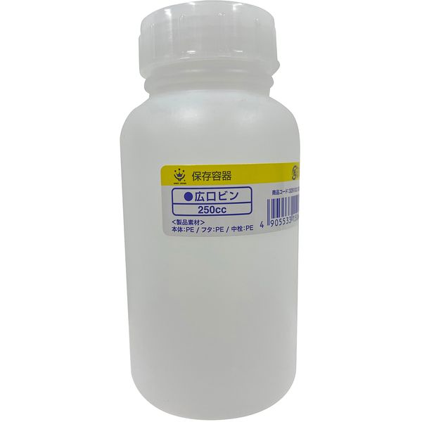 商品説明★ 防水性・耐油性・耐溶剤性に優れ、液体の小分け・保存に便利です。スペック* 本体: PE* フタ: PE* 中栓: PE