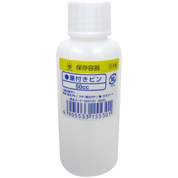 商品説明★ 塗料の小分け使用に便利です。・フタに筆が付いていて便利。スペック* 本体: 再生PE* フタ: 再生PE* 筆: カネゴート
