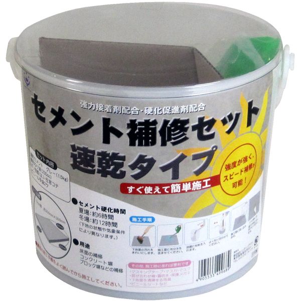 商品説明★ セメント、練り液、コテ、手袋がセットになった補修セットです。・硬化促進剤配合。スペック* 成分: ポルトランドセメント、砂、その他 練り液 アクリル系エマルジョン