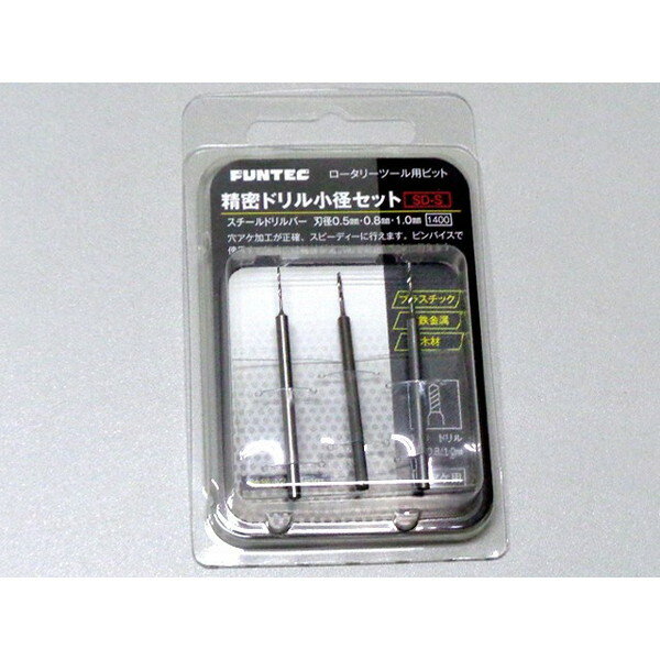 商品説明【ご注文前に下記を必ず　ご確認ください】■商品の仕様についてメーカー様HPにてご確認いただきますよう　お願いいたします。■販売価格について商品は1点（1個）の価格となります。画像に　複数個掲載されていた場合でも　1点（1個）の販売と...