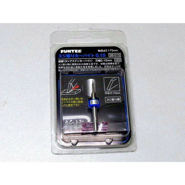 商品説明【ご注文前に下記を必ず　ご確認ください】■商品の仕様についてメーカー様HPにてご確認いただきますよう　お願いいたします。■販売価格について商品は1点（1個）の価格となります。画像に　複数個掲載されていた場合でも　1点（1個）の販売と...