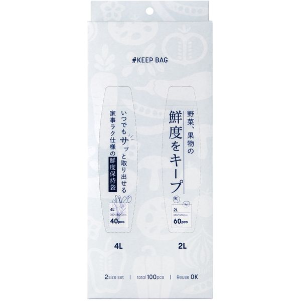 商品説明★ [鮮度キープの秘密]ゼオライト(鉱石)の粉末が練りこまれたポリ袋で、腐敗、変色の原因となるエチレンガスを吸着。適度な気体透過性、透湿性で吸着したエチレンガスを袋の外へと放出します。※肉・魚類の鮮度保持はできません。・いつでもサッ...