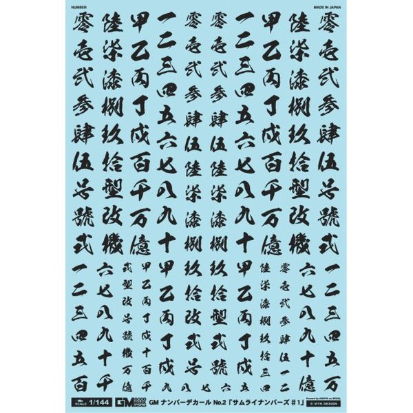 商品説明【ご注文前に下記を必ず　ご確認ください】■商品の仕様についてメーカー様HPにてご確認いただきますよう　お願いいたします。■販売価格について商品は1点（1個）の価格となります。画像に　複数個掲載されていた場合でも　1点（1個）の販売と...