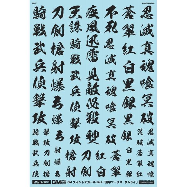 商品説明【ご注文前に下記を必ず　ご確認ください】■商品の仕様についてメーカー様HPにてご確認いただきますよう　お願いいたします。■販売価格について商品は1点（1個）の価格となります。画像に　複数個掲載されていた場合でも　1点（1個）の販売と...