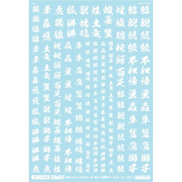 商品説明【ご注文前に下記を必ず　ご確認ください】■商品の仕様についてメーカー様HPにてご確認いただきますよう　お願いいたします。■販売価格について商品は1点（1個）の価格となります。画像に　複数個掲載されていた場合でも　1点（1個）の販売と...