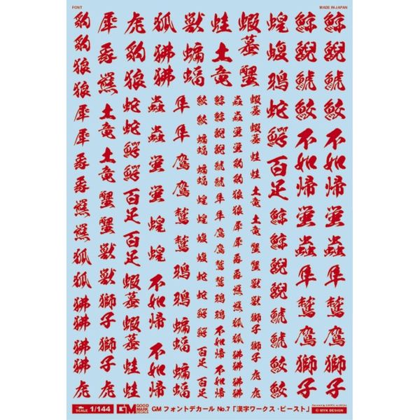 商品説明【ご注文前に下記を必ず　ご確認ください】■商品の仕様についてメーカー様HPにてご確認いただきますよう　お願いいたします。■販売価格について商品は1点（1個）の価格となります。画像に　複数個掲載されていた場合でも　1点（1個）の販売と...