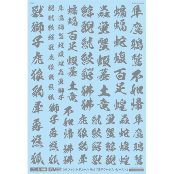 商品説明【ご注文前に下記を必ず　ご確認ください】■商品の仕様についてメーカー様HPにてご確認いただきますよう　お願いいたします。■販売価格について商品は1点（1個）の価格となります。画像に　複数個掲載されていた場合でも　1点（1個）の販売と...