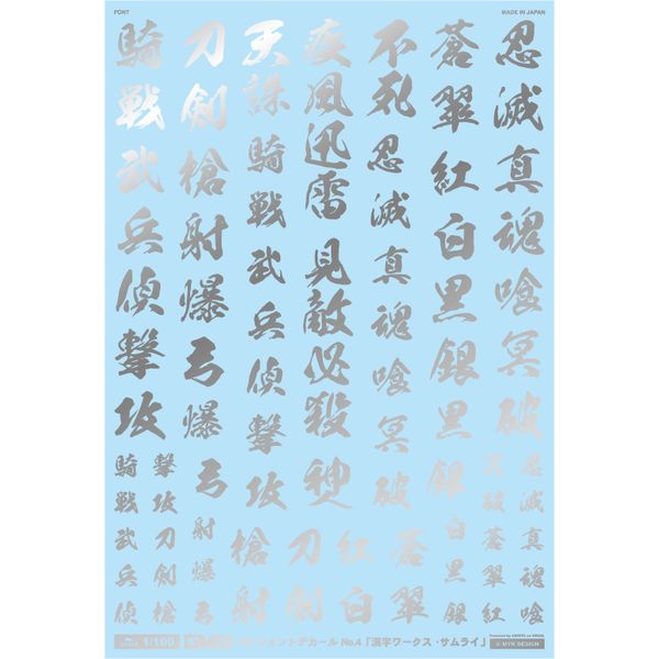 商品説明【ご注文前に下記を必ず　ご確認ください】■商品の仕様についてメーカー様HPにてご確認いただきますよう　お願いいたします。■販売価格について商品は1点（1個）の価格となります。画像に　複数個掲載されていた場合でも　1点（1個）の販売と...