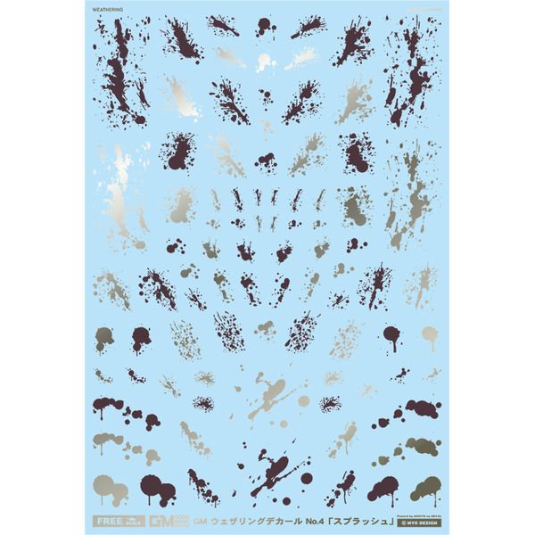 商品説明【ご注文前に下記を必ず　ご確認ください】■商品の仕様についてメーカー様HPにてご確認いただきますよう　お願いいたします。■販売価格について商品は1点（1個）の価格となります。画像に　複数個掲載されていた場合でも　1点（1個）の販売と...