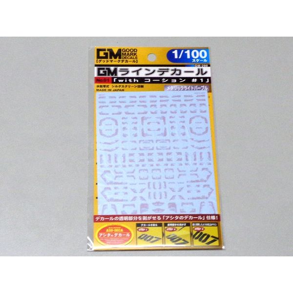 商品説明【ご注文前に下記を必ず　ご確認ください】■商品の仕様についてメーカー様HPにてご確認いただきますよう　お願いいたします。■販売価格について商品は1点（1個）の価格となります。画像に　複数個掲載されていた場合でも　1点（1個）の販売と...