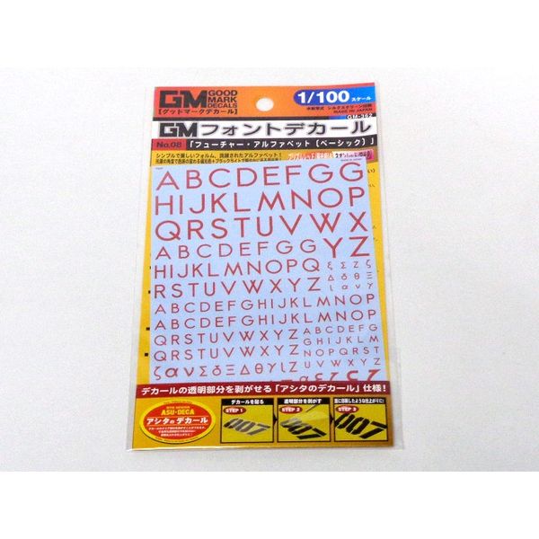 商品説明【ご注文前に下記を必ず　ご確認ください】■商品の仕様についてメーカー様HPにてご確認いただきますよう　お願いいたします。■販売価格について商品は1点（1個）の価格となります。画像に　複数個掲載されていた場合でも　1点（1個）の販売と...